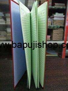 Book Issue Register for Schools, Colleges, Libraries - Mumbai Shop