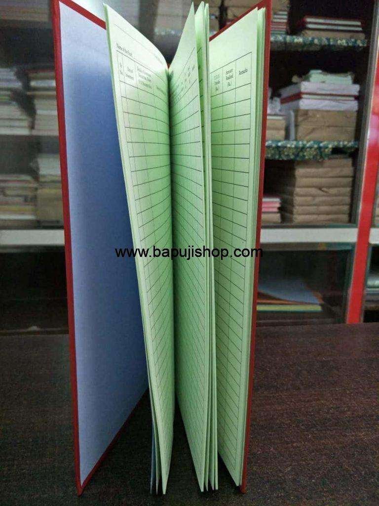 Book Issue Register for Schools, Colleges, Libraries - Mumbai Shop