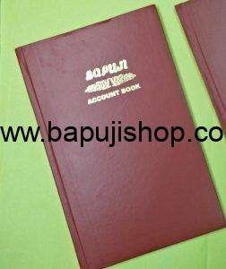 Letter dispatch Register - From Mumbai shop (trusted since 1948)