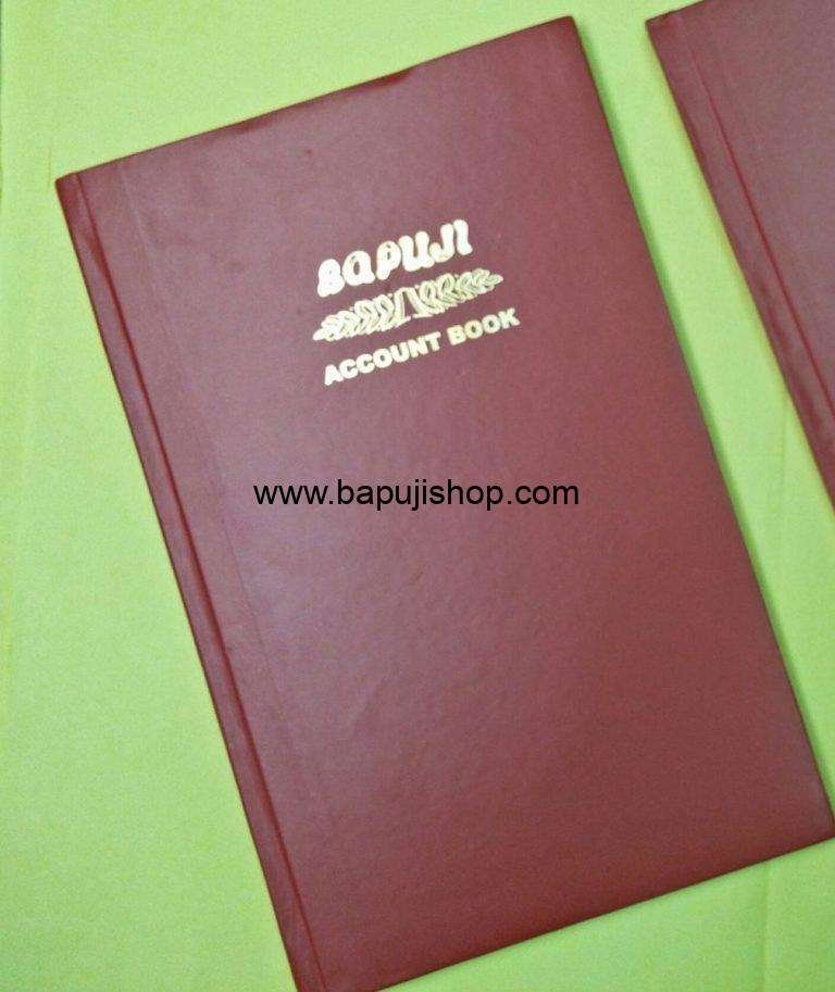 Get Equal Remuneration Register - Form D Bapuji in Mumbai