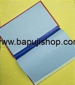 Muster roll form 12 - Bapuji Mumbai store since 1948