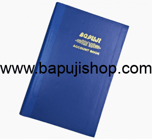 C Ruled Register 2 Quire - 55gsm For Mumbai