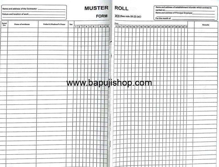 Muster roll form 12 - Bapuji Mumbai store since 1948