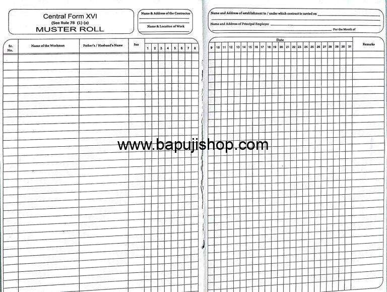 New Format Muster roll form XVI - from best Bapuji Parel