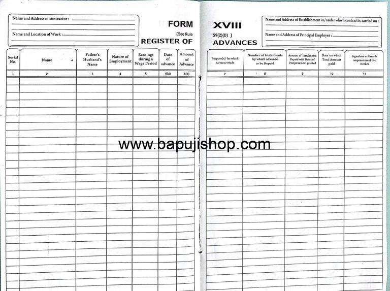 Register of Advance Form XVIII - Bapuji best stationery(since 1948)
