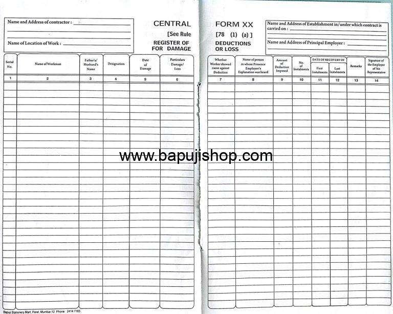 Register of Deductions Form XX - Canvas Bound From best Bapuji