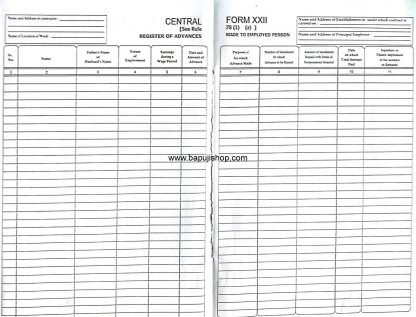 Register of advances form xxii - to be maintained under contract labour act