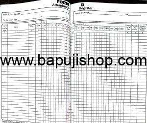 Form D Attendance Register New Format - For Ease of Compliance