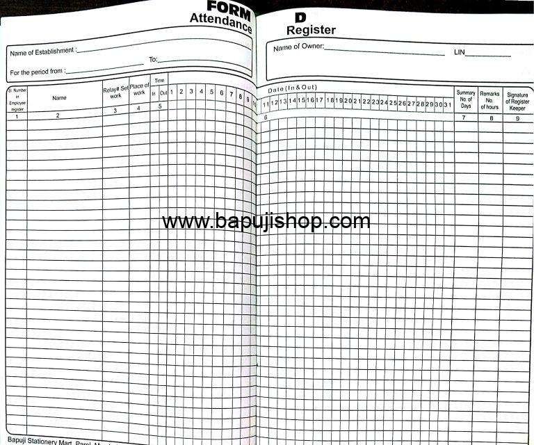 Form D Attendance Register New Format - For Ease of Compliance