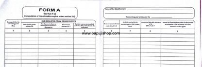Form A Bonus Act Register - From Bapuji Stationery Mart(since 1948)