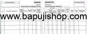 Bonus Register - Form C Rule 4 New Format from Mumbai Shop