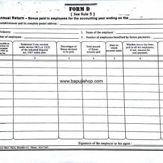 Bonus Form C Register - Bapuji Stationery Mart(since 1948)