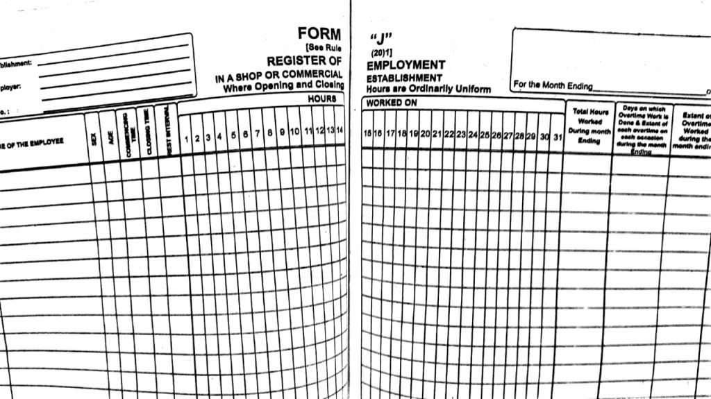 New Form J Employment Register - Bapuji Mumbai (since 1948)