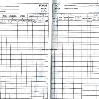Leave book Form O - Bapuji Stationery Mart(since 1948) for register books
