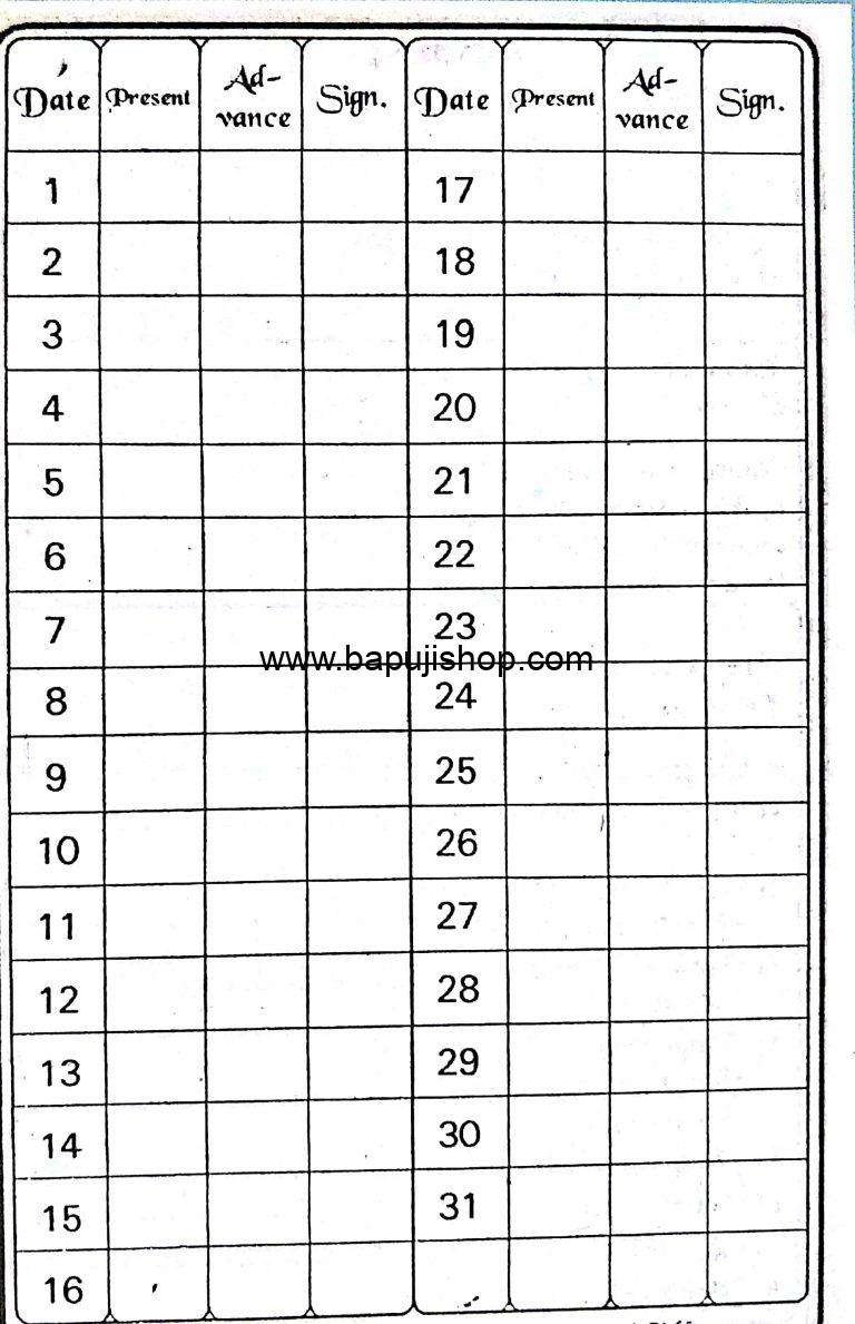Employment Card Form X - Pack of 100 | From Bapuji (since 1948)