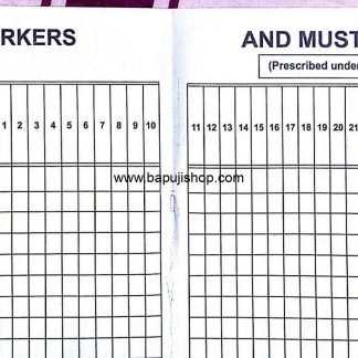 Register of adult workers muster roll - Bapuji best stationery(since 1948)