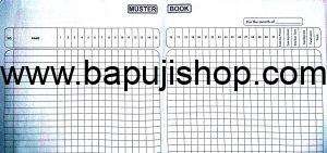 Hajri register book - From Bapuji Stationery Mart(since 1948)