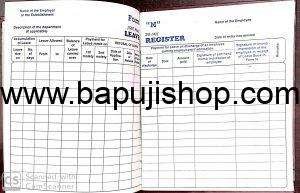 See Form M Register of Leave form 20 - Bapuji Mumbai (since 1948)