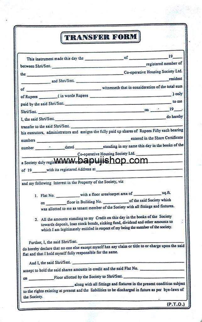 Common Forms Set for Society Share Transfer - C ruled register ...