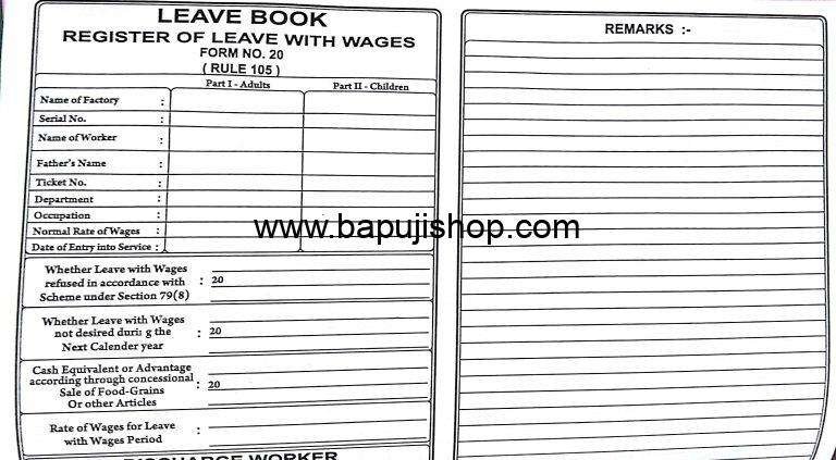 Leave Register - Form 20 with Wages From Bapuji Mumbai