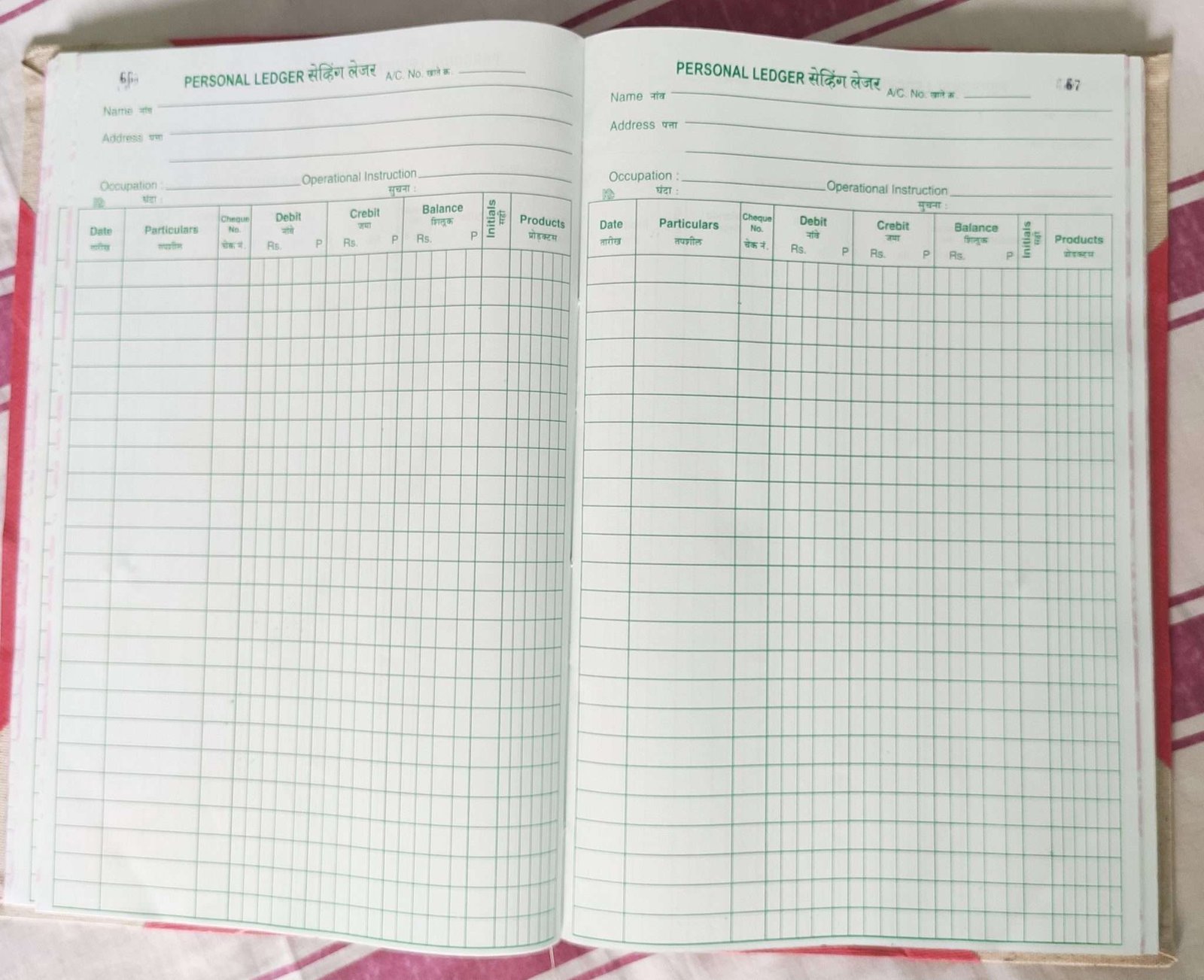 Personal ledger register in A4 size- New format book for Mumbai