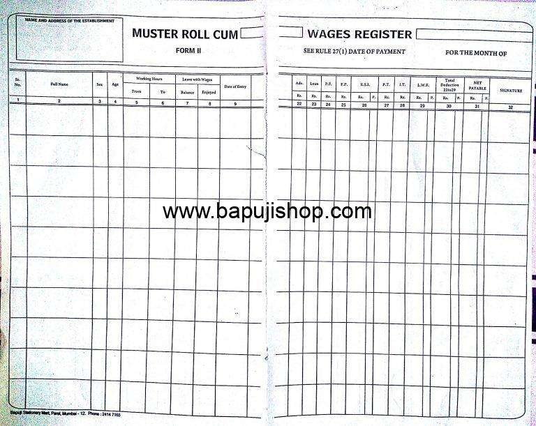 Muster roll cum wage register - Bapuji best stationery(since 1948)