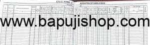 New ESIC Form 6 Register of Employees - Bapuji best (since 1948)