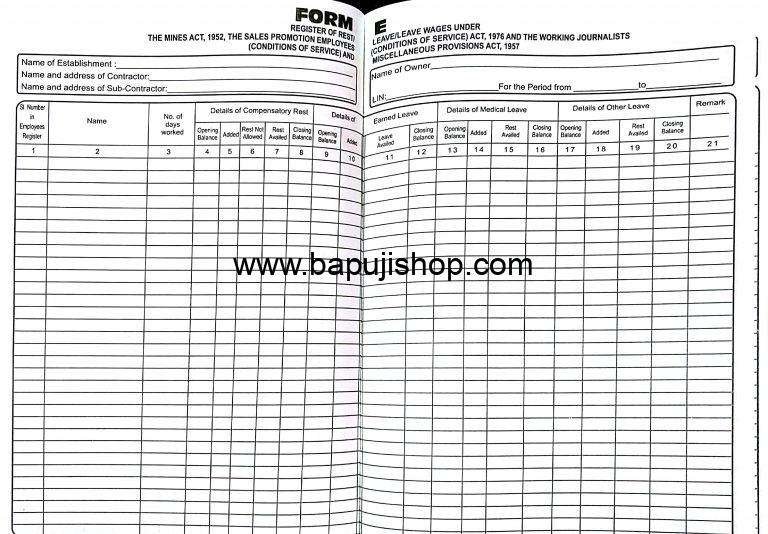 Get Form E Leave Register New Format - For Mumbai and All India