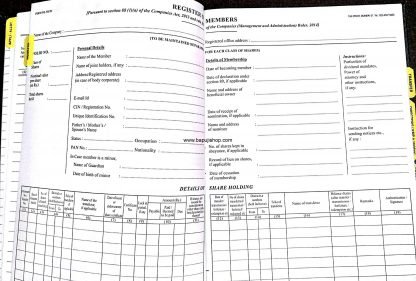 Statutory Register Companies Act - From Bapuji Stationery (Since 1948)