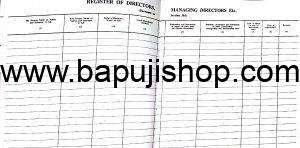 Register of directors and key managerial personnel - Bapuji(since 1948)
