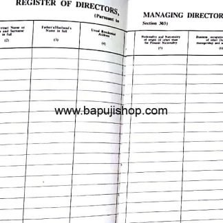Statutory Register Companies Act - From Bapuji Stationery (Since 1948)
