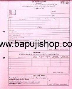 Delivery Challan Book Under GST 2025 - Bapuji Mumbai Shop