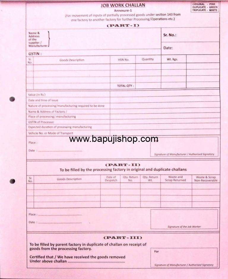 Delivery Challan Book Under GST 2025 - Bapuji Mumbai Shop