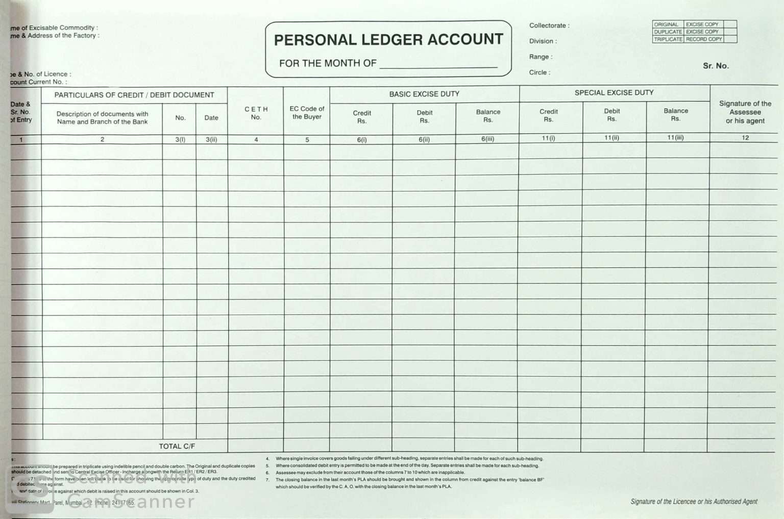 Personal Ledger account registe - Bapuji Stationery Mart(since 1945)