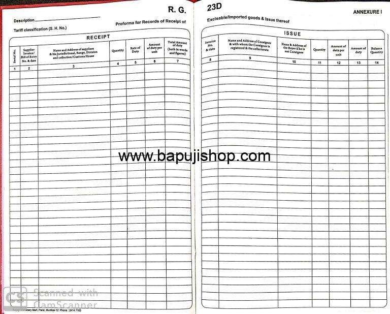 RG23d register book - Bapuji best stationery(since 1948) legal supplies