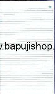 Get C Ruled Register Today - Long Notebook Mumbai shop