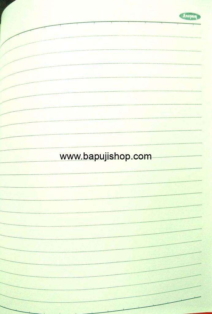 Get C Ruled Register Today - Long Notebook Mumbai shop