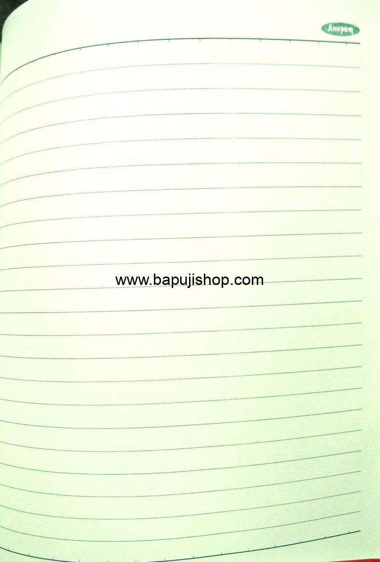 Get C Ruled Register Today - Long Notebook Mumbai shop