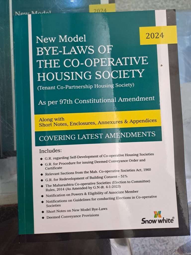 Get Society Bye Laws Book - 2025 edition for Maharashtra