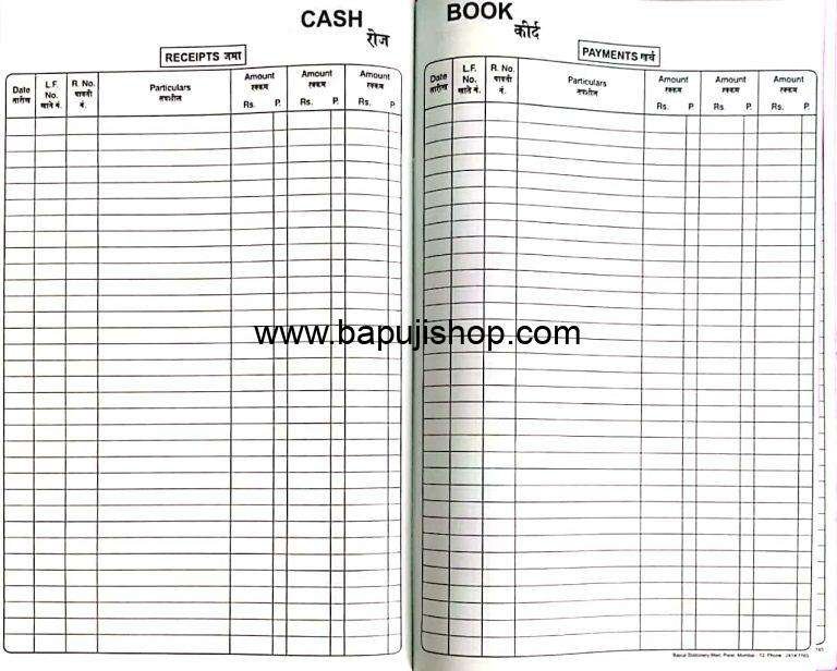 Cash Book Register - New Format For Mumbai