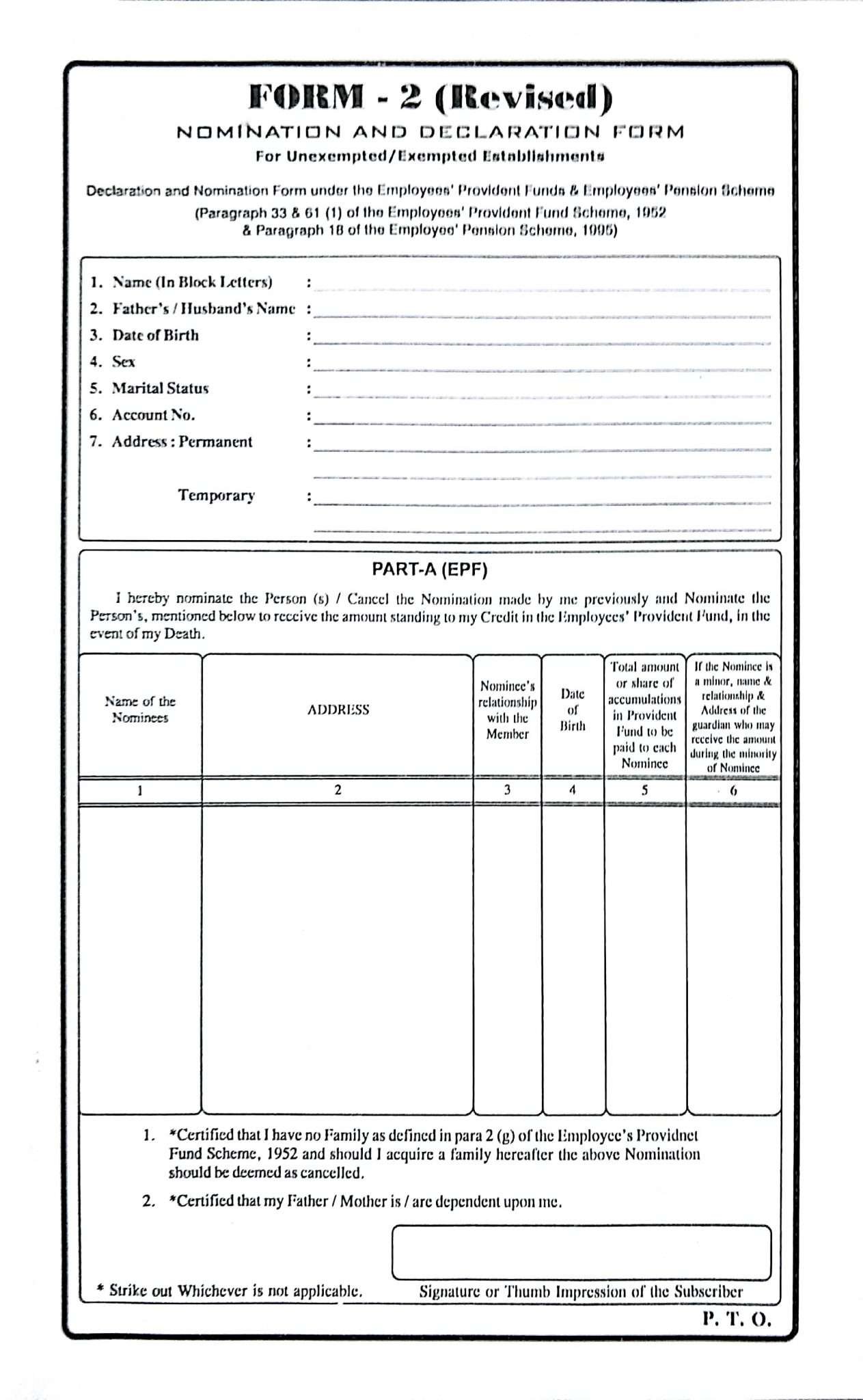EPF Form 2 Revised Pack Of 50 Bapuji Stationery since 1948 EPF Form 2 Revised Pack Of 50 Bapuji Stationery since 1948