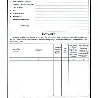 PF 3A Form - From Bapuji Stationery Mart (since 1948) for register books