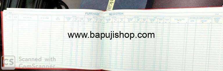 Get GST purchase register book - Bapuji best (since 1948)