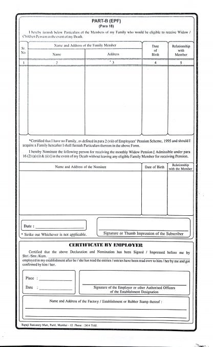 epf form 2 - from Bapuji Stationery Mart (since 1948) for office ...