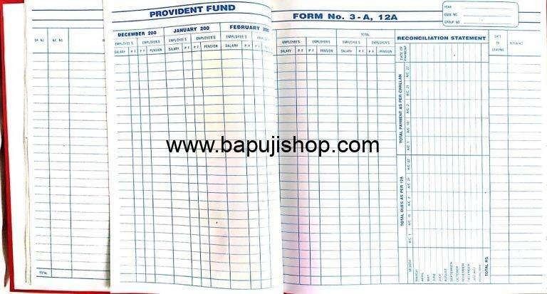 Compulsory PF Form 3A - 12 Revised Bapuji Mumbai (since 1948)