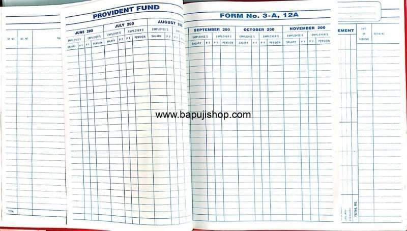 Compulsory PF Form 3A Bapuji Best Stationery since 1948 Compulsory PF Form 3A Bapuji Best Stationery since 1948